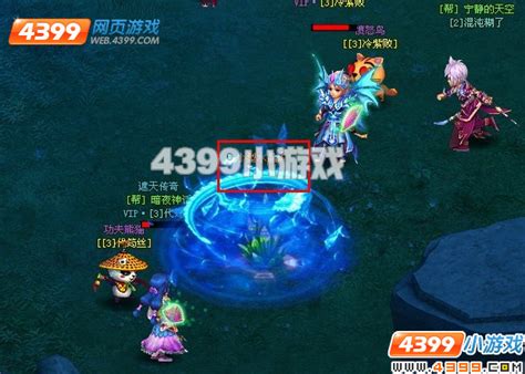 神魔遮天合服阵营战 4399神魔遮天