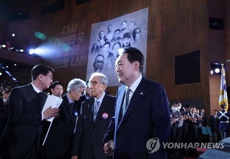 尹대통령 일본 과거 군국주의 침략자에서 협력파트너로 변해 나무뉴스