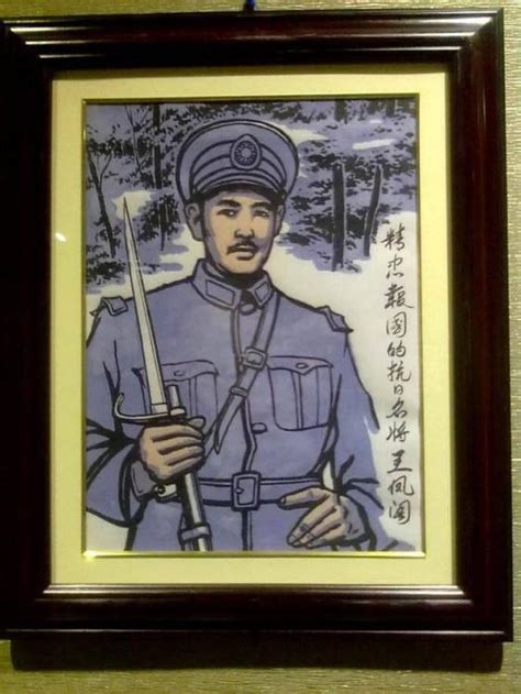 最小的抗日烈士小金子：临刑前面毫无惧色，高呼妈妈我不害怕 知乎
