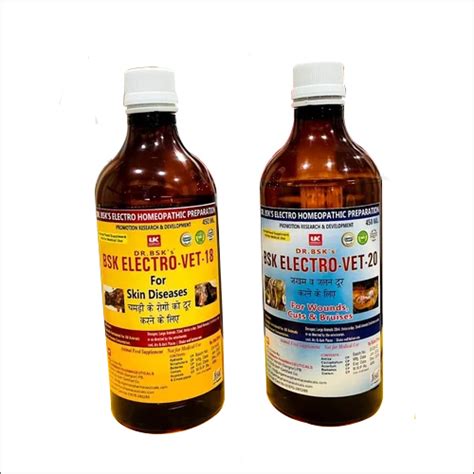Lumpy Skin Disease Treatment Medicine Ingredients Animal Extract At