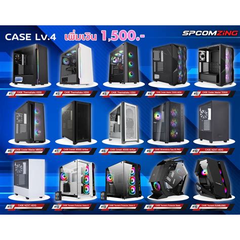 เคสเปล่า มือสอง ขอรูปเพิ่มได้ค่ะ Shopee Thailand