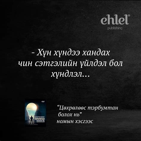 хөөрхөн дэлхий хүүхдийн хувцасны лангуу