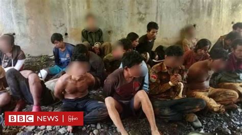 ဖေဖော်ဝါရီ ၉ ရက် နိုင်ငံတဝန်းသတင်းအနှစ်ချုပ် မြန်မာငါးဖမ်းလှေတစ်စီးကို ထိုင်းရေတပ် ဖမ်းဆီး