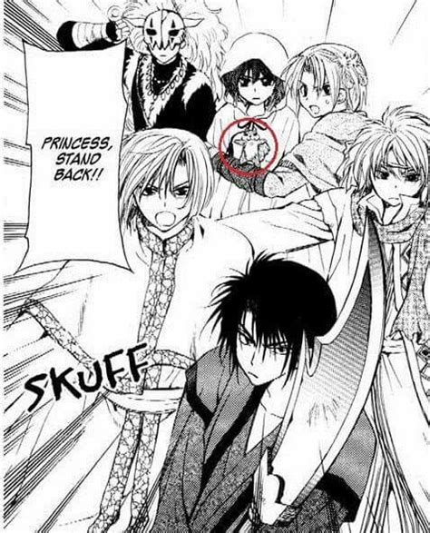 I Never Even Noticed That A Ao Is So Cute Akatsuki No Yona