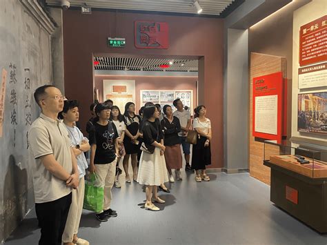 继续教育学院党委开展庆七一主题党日活动 闽西职业技术学院继续教育学院