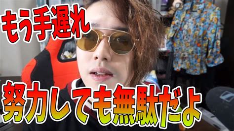 ボドカを徹底解説！本名、年齢、彼女、結婚などについて調べてみた！ チート速報com【ゲーム実況者の情報サイト】