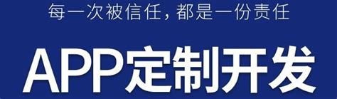 上海汽车app开发：打造高效服务，让您无忧出行 哔哩哔哩