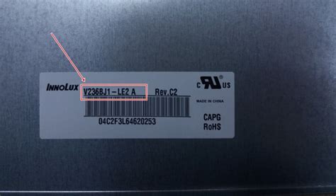 6202B0005S301 E88441 6202B0005S300 , V236BJ1-LE2 A LED BAR , 24MN48A-PZ ...