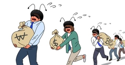 개미들 울린 이차전지株 대거 상승 전망 尹 공약 ‘msci 선진지수 편입엔 부정적 공매도 한시 금지