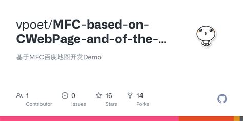 Github Vpoetmfc Based On Cwebpage And Of The Third Party Map Api