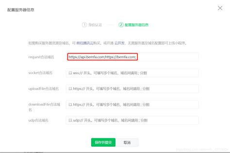 esp8266连接dht11收集数据上传微信小程序实现实时温湿度监测 米思齐esp8266怎么连接温湿度传感器 csdn博客