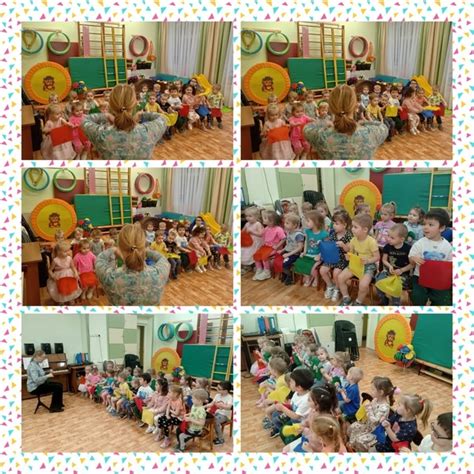 Художественно эстетическое развитие музыка во второй младшей группе Малинка ВКонтакте