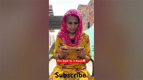 Pro Dadi Vs 2noob In Free Fire 🔥 Freefire Youtube