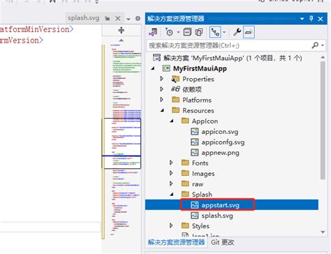 移动开发四 NET MAUI中Android应用修改安装图标和启动页面 知乎