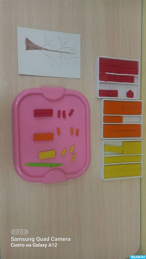 Конспект занятия по лепке в младшей группе «Листья на деревьях 2 фото Воспитателям детских