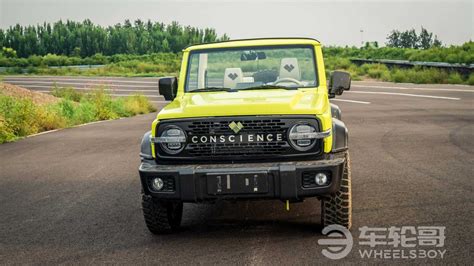 Modified Suzuki Jimny Convertible Worth 120000 Heres How It Looks