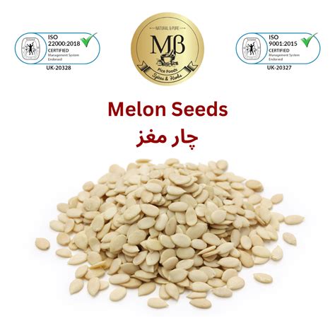 Top Quality Dried Melon Seeds چارمغز Online Mb Pice Foods