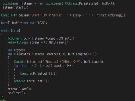 C Tcp Ip Kanadel