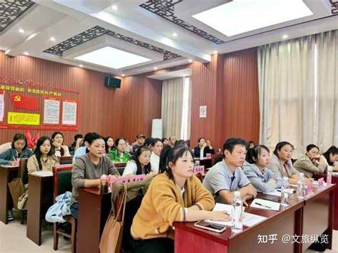 安徽泾县：首期研学旅行指导师培训班顺利开班 知乎