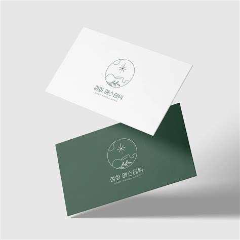 로고 로고디자인 로고제작 [마린디자인] it 기업 로고 입니다 대표 이니셜 s를 미니멀하고 입체감 있게