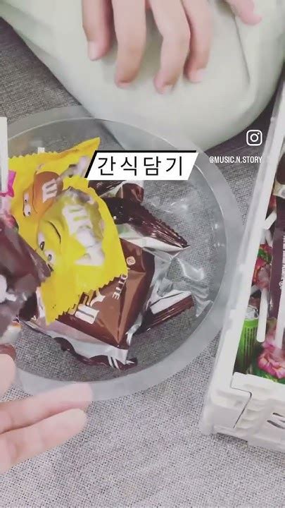 대왕츄파춥스만들기 Youtube