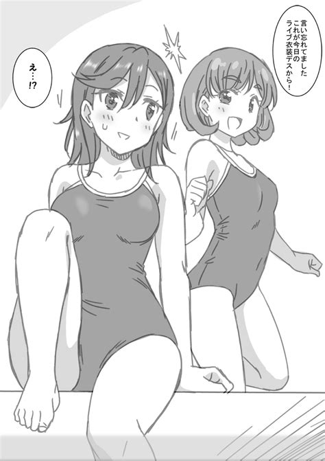 Shibuya Kanon And Tang Keke Love Live And 1 More Drawn By Marugoshi
