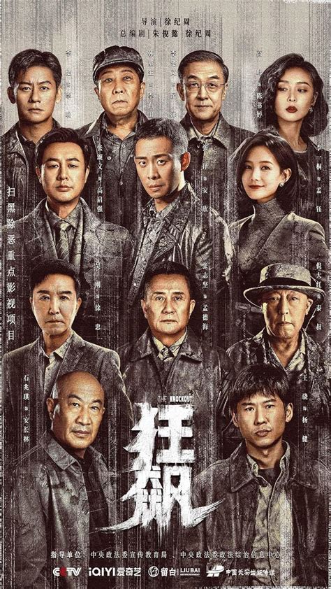 Amazon Co Jp End Of The Beginning Dvd