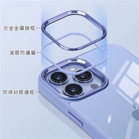 選物推薦 5款iphone手機殼推薦 ️防摔耐用、質感好看、平價高cp值的手機殼推薦 選物少女yui Shpyui103