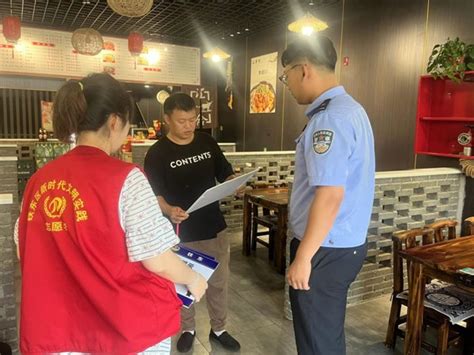 新兴街道“崇尚科学、防范邪教”宣传活动 街道信息 鞍山市铁东区人民政府