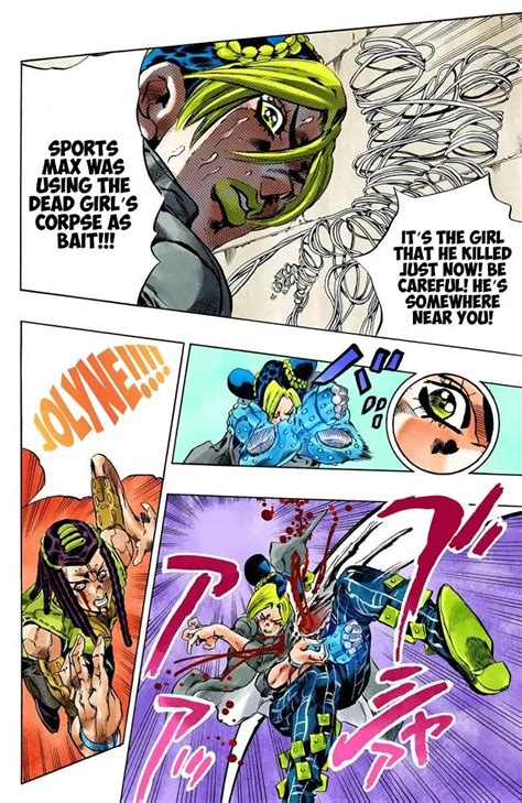 8 Japanese Poster Design Comic Books Comic Book Cover Jojo Bizzare