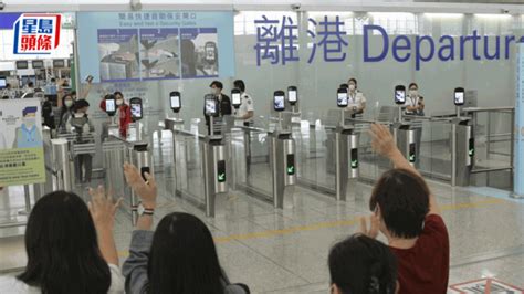 調查︰本港宜居城市評分達565分 兩成巿民有打算移居內地 星島日報