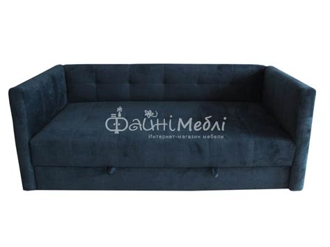 Диван Грей фабрика Шик Галичина • купить Киев фото отзывы