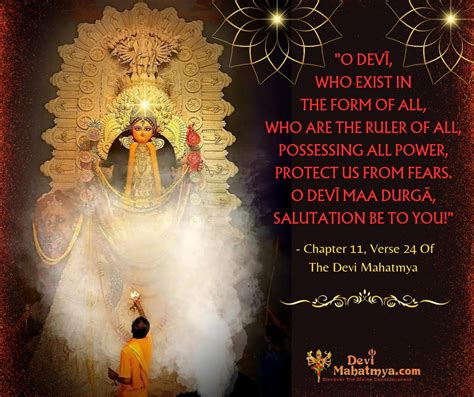 O Divine Mother Maa Durga The Devi Mahatmya Digital Temple Of The