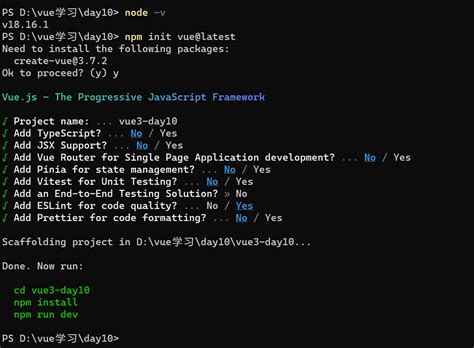 快速入门vue3组合式api 选项式api 组件emit 方法 csdn博客