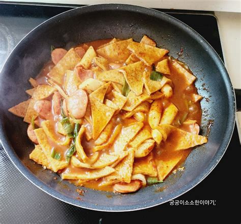 편스토랑 류수영 평생 떡볶이 평생소스