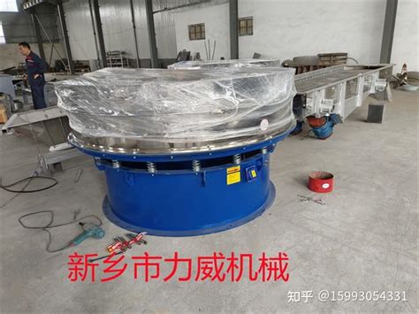 面粉快速过滤杂质不锈钢旋振筛 知乎