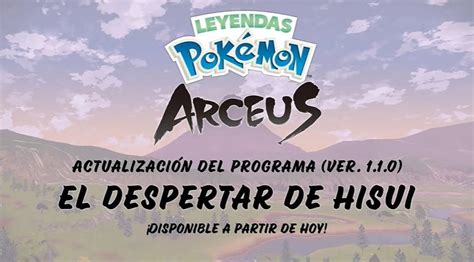 Act Leyendas Pokémon Arceus Confirma Actualización Gratuita Código