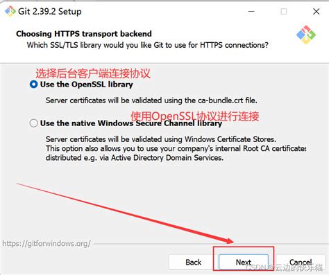 Git、小乌龟、gitee的概述与安装应用超详细（组长与组员多人开发版本）