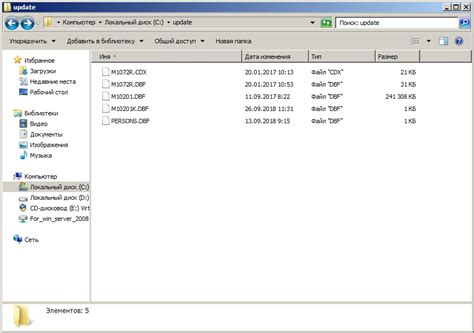 Vbscript Find The Name All Tables In Dbf Database Stack Overflow