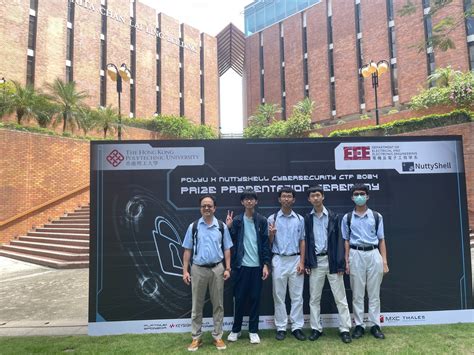 PolyU X NuttyShell Cybersecurity CTF 2024 Shung Tak Catholic English