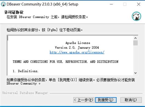 duckdb从入门到精通安装篇 知乎