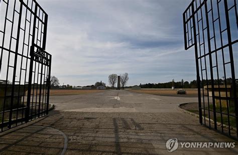獨 검찰 나치 강제수용소 98세 경비 기소3천300명 살인방조 나무뉴스