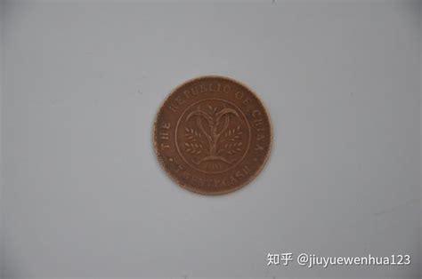 湖南省造双旗币 玖玥文化 知乎