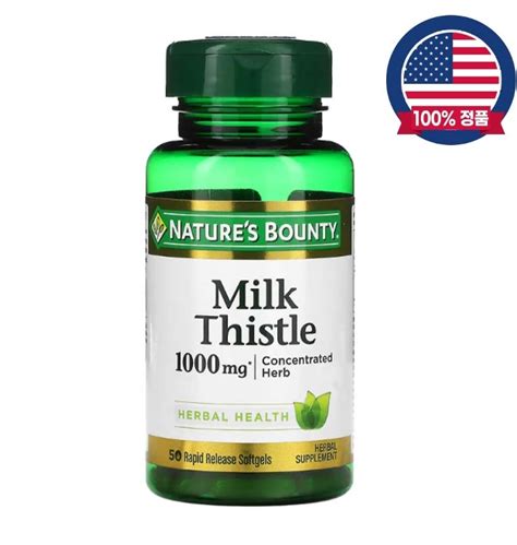 네이쳐스바운티 밀크씨슬 밀크시슬 1000mg 엉겅퀴추출물 Milkthistle 50캡슐 티몬