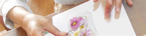 Online Reservation For Pressed Flower Smartphone Case Making Experience