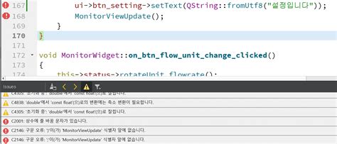 Qt 인코딩 문제 Utf8 Hoonis Playground