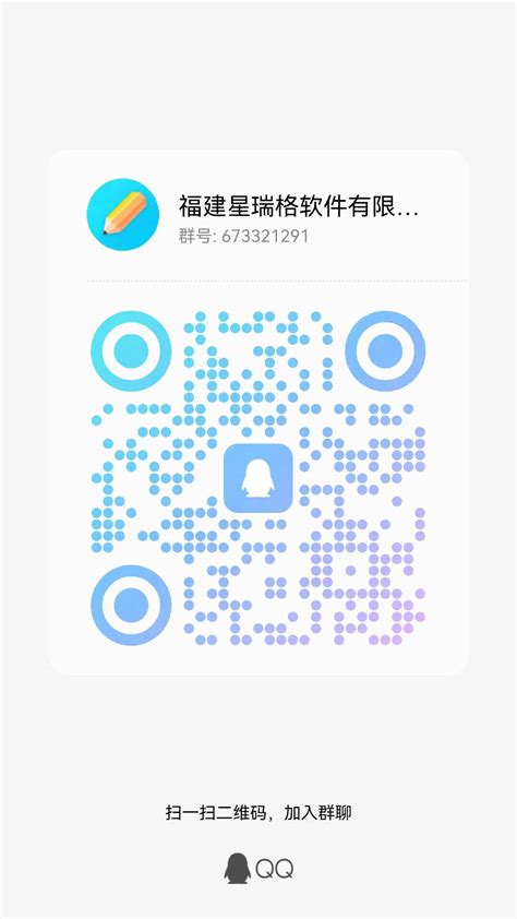 星瑞格新篇：sinodb V168启幕，技术盛宴星瑞格数据库教程 Csdn博客