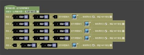 when i use chinese gui will have errors · issue 3514 · mcreator