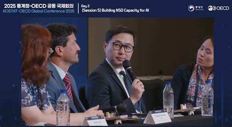 Үндэсний статистикийн хороо