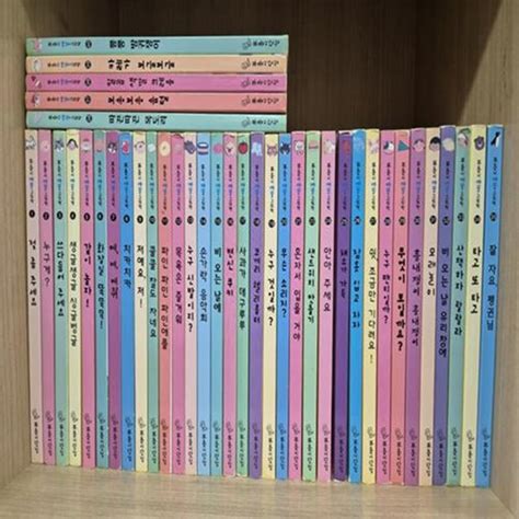 중고샵 푸름이 까꿍 그림책 예스24